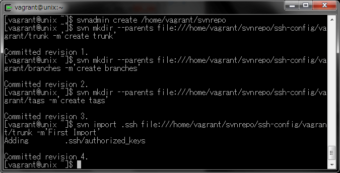 Subversion：バージョン管理システムのチュートリアル | バージョン管理システム入門(初心者向け)
