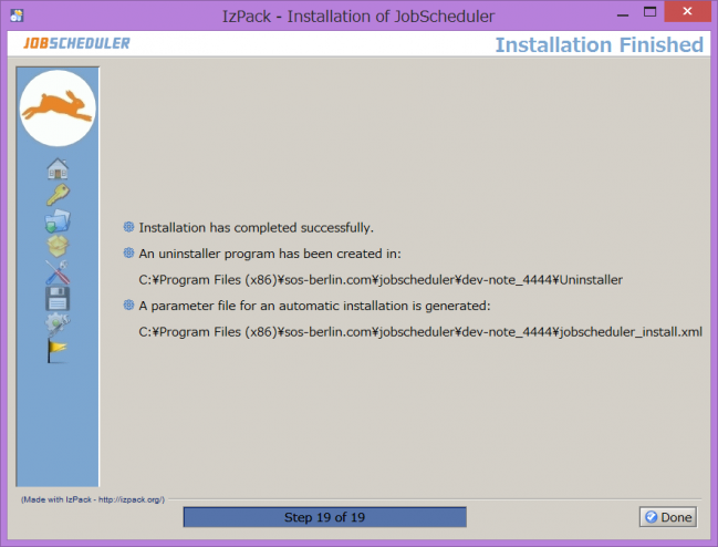 WindowsにJobSchedulerをインストールする手順を解説 | tracpath:Works