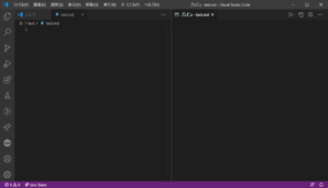 VS Code を利用した Markdown の基礎とフォーマット構文 | tracpath:Works