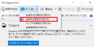 Python実践演習 ～ライブラリの使い方～ | tracpath:Works
