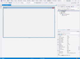 Visual Basic.NET(VB.NET)の基礎 | tracpath:Works