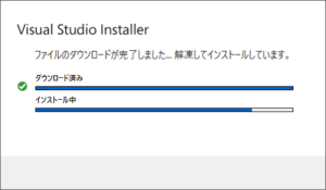 Visual Basic.NET(VB.NET)の基礎 | tracpath:Works