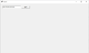 Visual Basic.NET(VB.NET)の基礎 | tracpath:Works