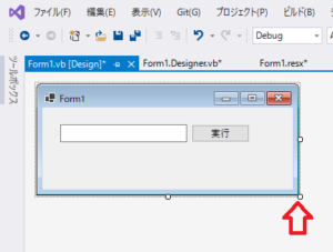 Visual Basic.NET(VB.NET)の基礎 | tracpath:Works