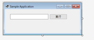 Visual Basic.NET(VB.NET)の基礎 | tracpath:Works